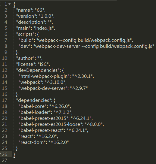 webpack热更新(HMR) | DHYANA